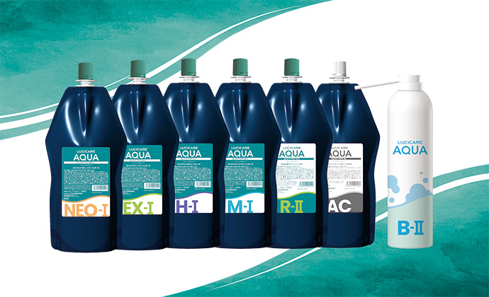 ルシケア アクア カールシリーズ - 製品情報 - リアル化学